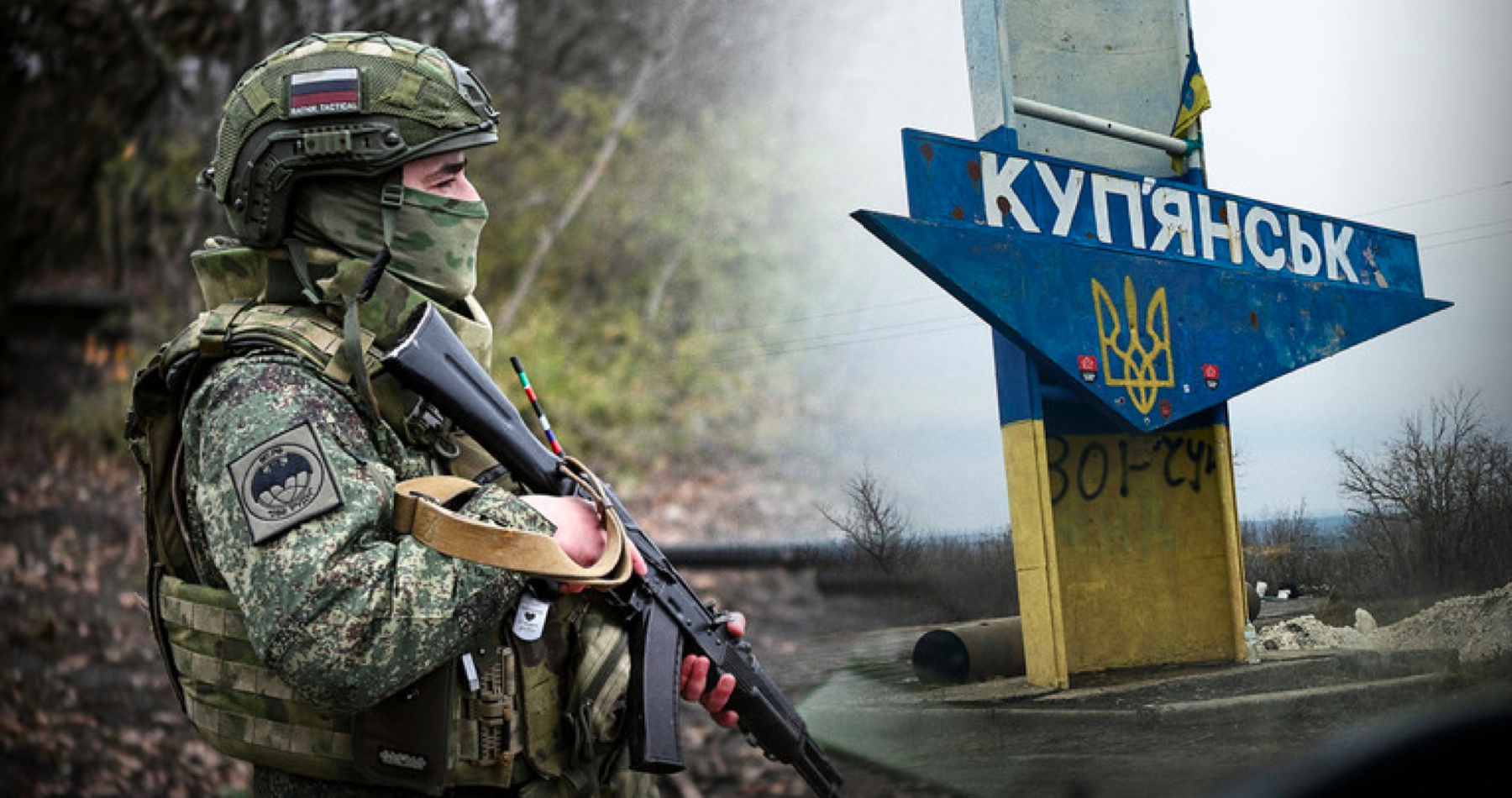 VIDEO: Ruská armáda na severovýchode Ukrajiny oslobodila strategické ...